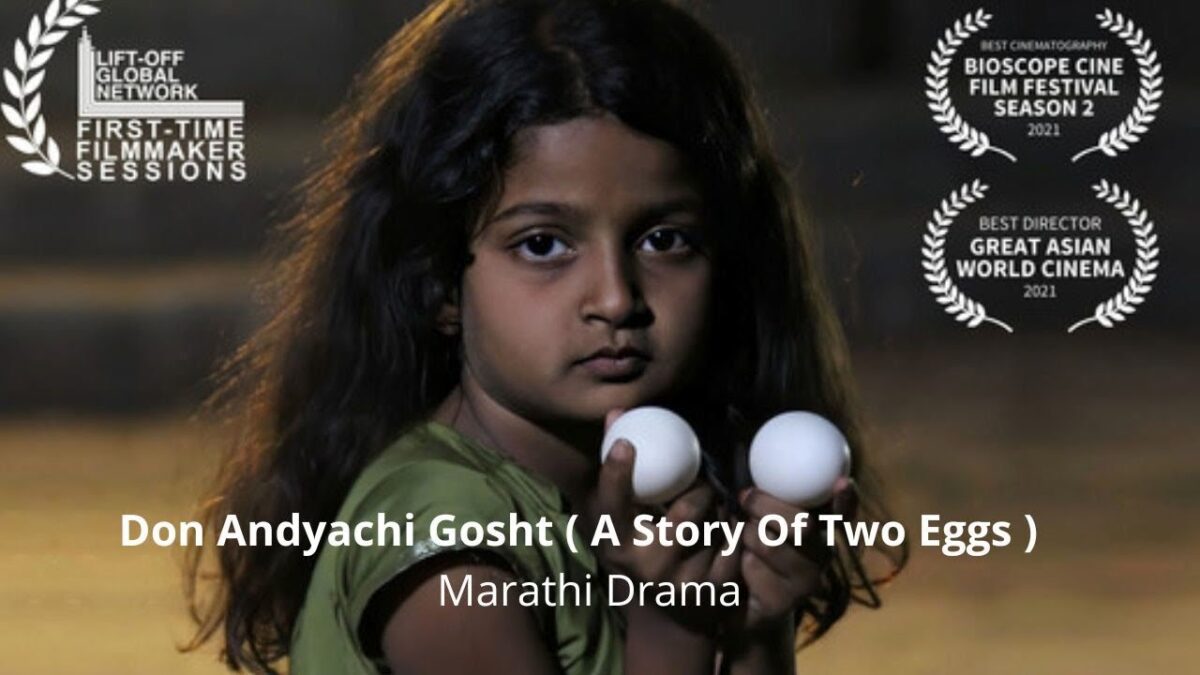10 Best Marathi Short Films To Watch Online For Free In 2025 » Tenvow