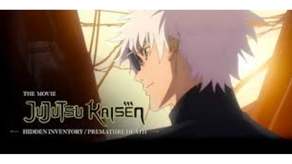 Jujutsu Kaisen: Hidden Inventory Box Office Collection India » Tenvow